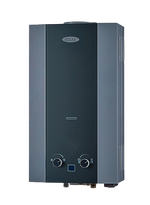 ATLAS GAS GEYSER RANGE – The LpGas Man