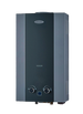 ATLAS GAS GEYSER RANGE – The LpGas Man